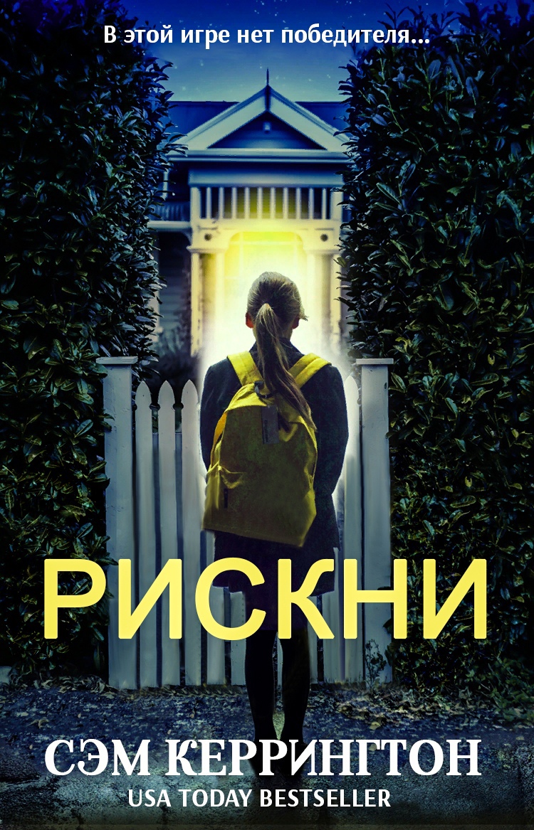 Читать и слушать книги. 📚 База книг и аудиокниг